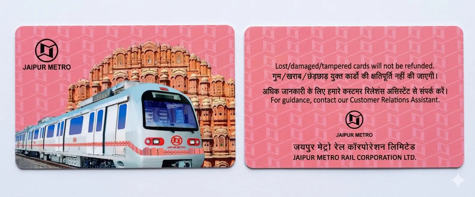 Jaipur Metro Fare Calculator: Ticket Price for Every Station 2026 ...